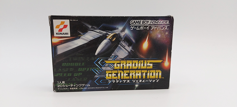 Gradius Generation sur Game Boy Advance - Games Wave - Jeux vidéo neuf ...