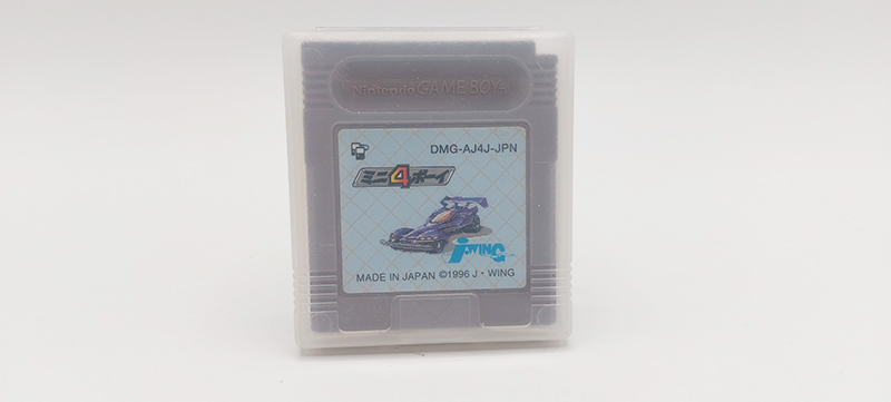 Mini-4 Boy (en Loose) sur Game Boy / Color - Games Wave - Jeux vidéo ...